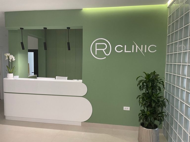 Laserska operacija vena - R Clinic Kragujevac